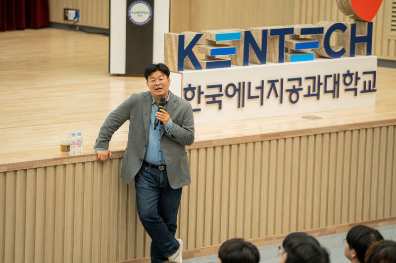 KENTECH RC교육센터